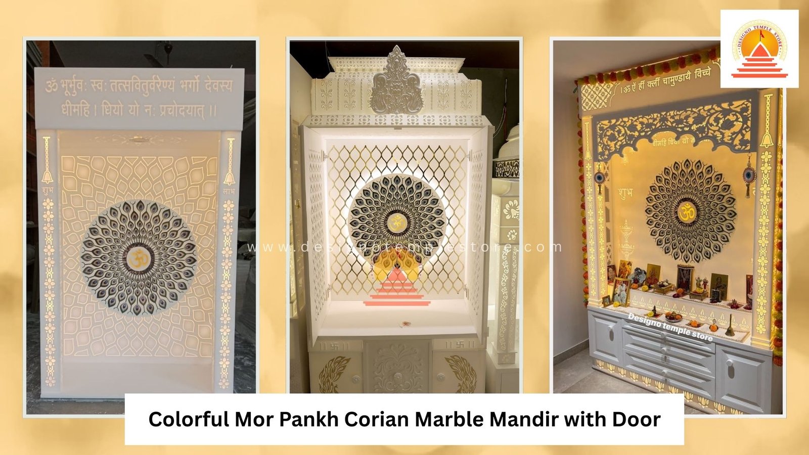 Top 10 Corian Mandir Designs for Indian Homes (2025 Guide) | Korian Temple