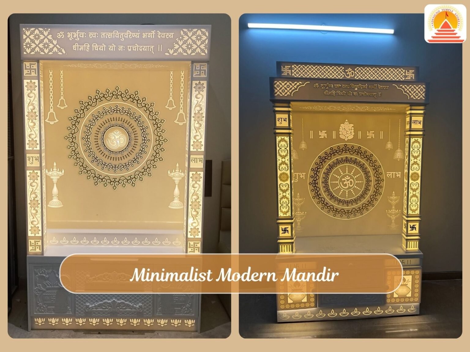 Hindu Temple Designs for Home | Modern Corian Mandir Ideas 2025
